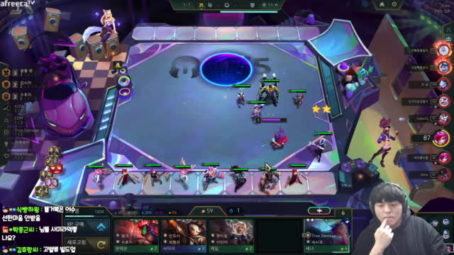 [클립][BJ타요-TFT]럭스 | SOOP VOD