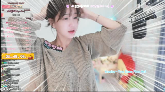 [클립]♥코로 날계란깰수잇다?없다?♥10개팬가입 퀵뷰 또는 1개역팬♥ | SOOP VOD