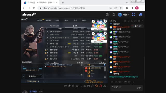 [클립]화상키보드zz | SOOP VOD