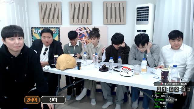 [캐치]전비서 pr영상 | SOOP VOD