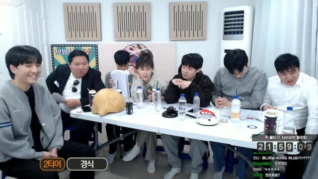 [캐치]경식 pr영상 | SOOP VOD