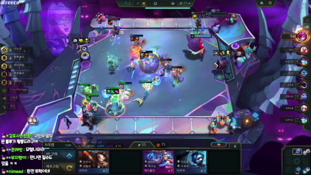 [클립][BJ타요-TFT]럭스 | SOOP VOD