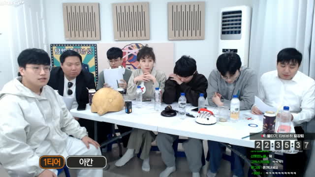 [캐치]아칸 pr영상 | SOOP VOD