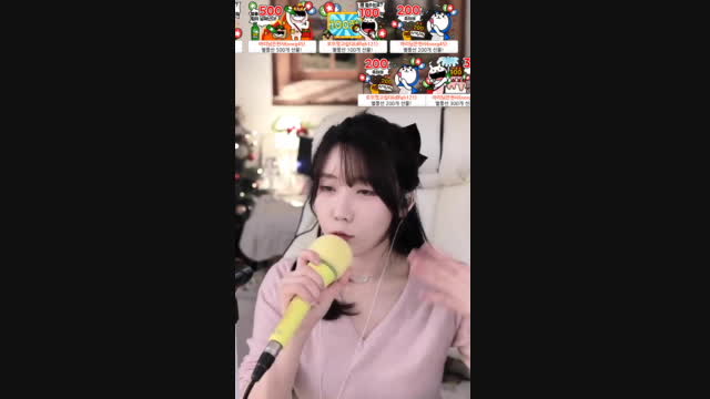 [캐치]Must Have Love (캐롤송) (뼝아리) | SOOP VOD