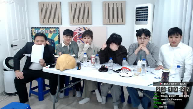 [캐치]똠양꿍 피오 pr영상 | SOOP VOD