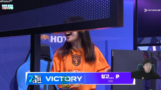 [클립]스타 오메킴 스타대학대전 JSA vs YB YB진성팬의시선^^ | SOOP VOD