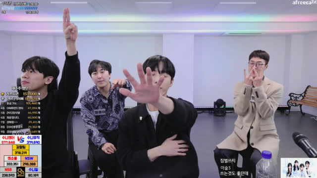 [클립]1주년 수니콘 NSW 불타오르네 BTS | SOOP VOD