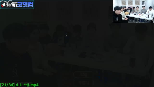 트할 쭈블리 pr영상 | SOOP VOD