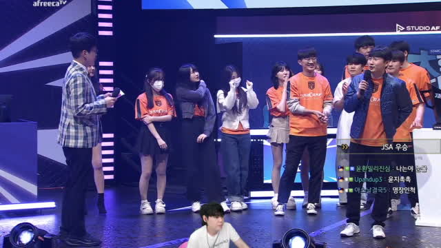 [캐치]Jsa vs Yb | SOOP VOD