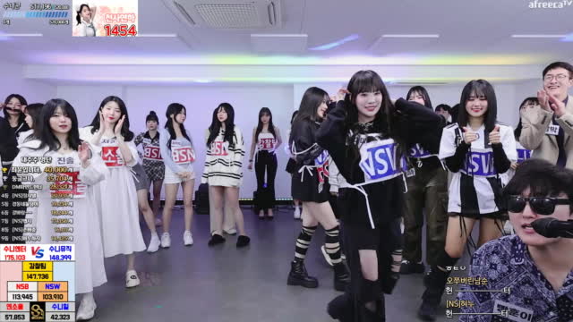 [클립]333 | SOOP VOD