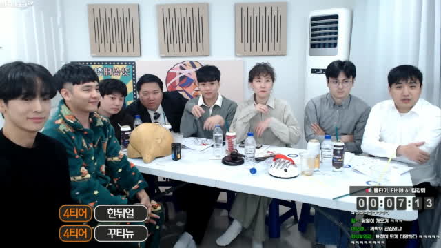 [캐치]둬얼 pr영상 | SOOP VOD