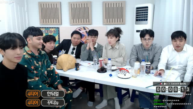 [캐치]티뉴 pr영상 | SOOP VOD