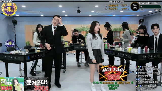 두돈반x김순지🎵죽을만큼 아파서🎵노래 | SOOP VOD