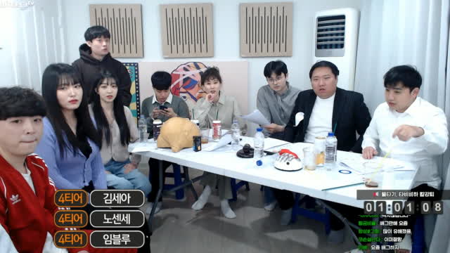 [클립]세아&블루&센세 pr영상 | SOOP VOD