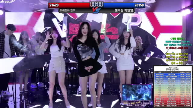 정선컴퍼니 맹수님 10001 시그 하이희야 | SOOP VOD