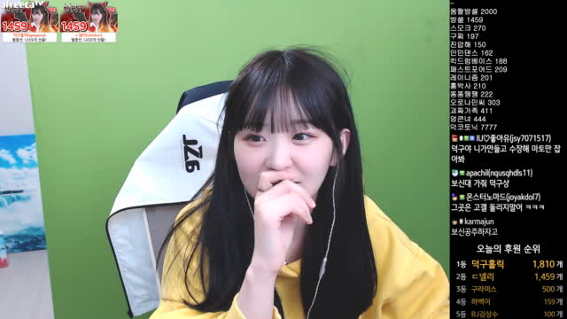 [클립]강덕구 FA | SOOP VOD