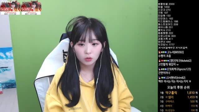 [클립]강덕구 FA | SOOP VOD