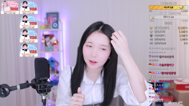 [클립] 벨비._.에게 별풍선 1128개 선물 | SOOP VOD