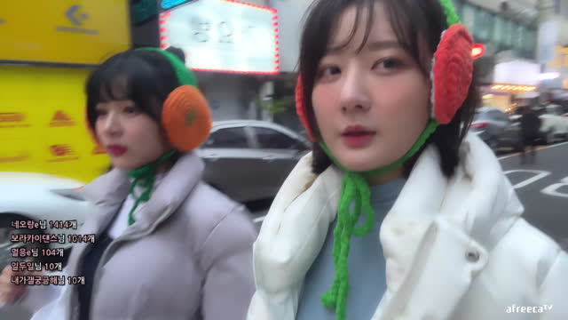 연수ax하랑e 제주"올래시장 | SOOP VOD