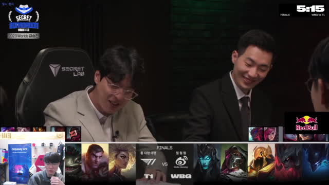 [캐치]T1 Faker | SOOP VOD