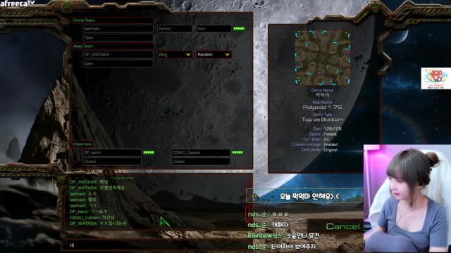 [캐치]DP_남덕선 vs 클템쨩 히사시부리이~~ | SOOP VOD