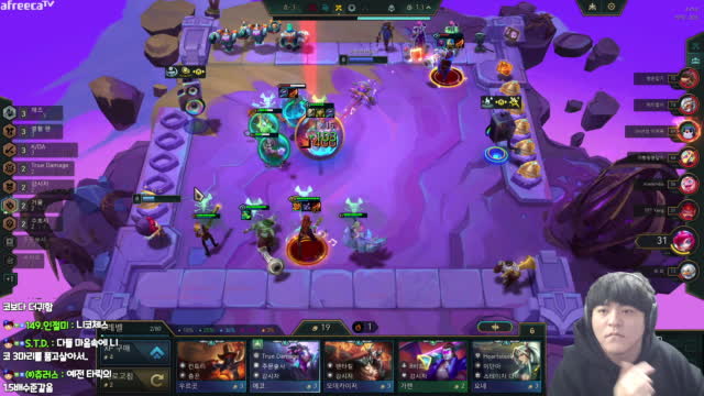 [클립][BJ타요-TFT]직스 | SOOP VOD