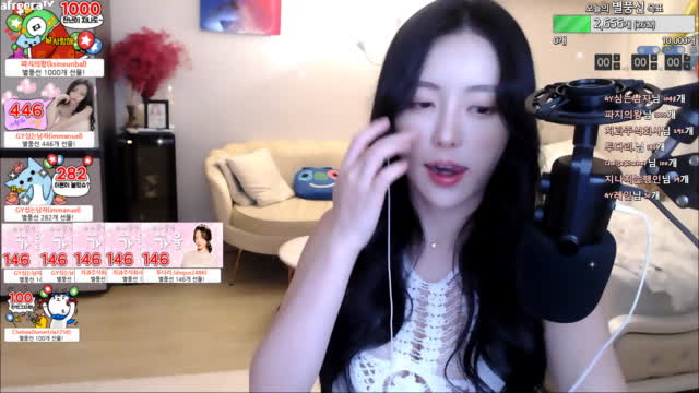 [클립] 가율Gayul♡에게 별풍선 2846개 선물 | SOOP VOD