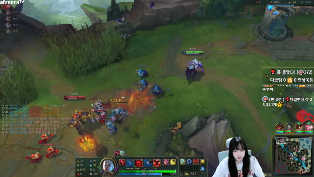 [클립]무엔터 클암ck 14만개빵 탑 오늘 증명할게요 | SOOP VOD