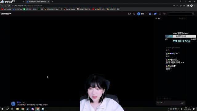 잼민이 팬가입 가볍게 무시하는 보라98 | SOOP VOD