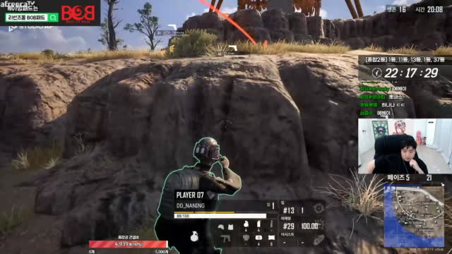 [캐치]cz로 멋있게 잡고 허무하게 죽는 토르코리아 | SOOP VOD