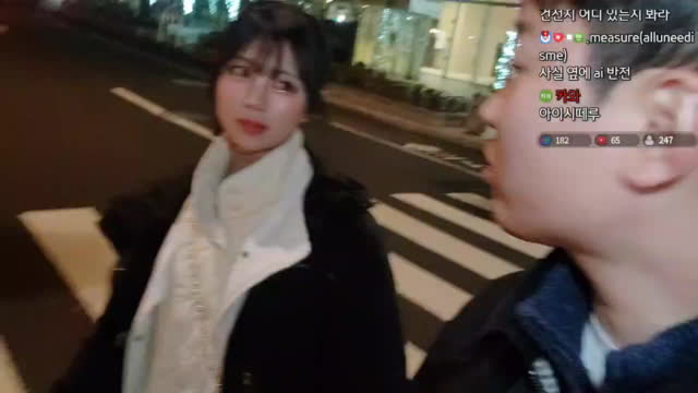 [클립][일본 삿포로] 19화 인생을 걸 미녀 아야카짱 만났다 결혼하자 | SOOP VOD