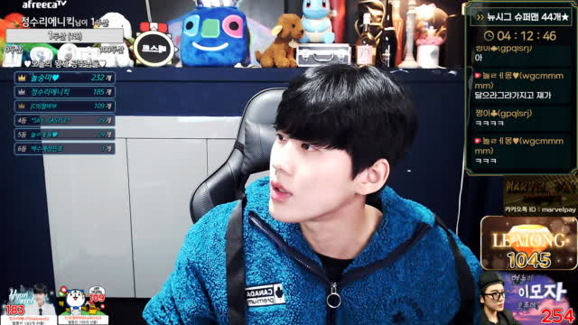 [클립] BJ현놀에게 별풍선 1465개 선물 | SOOP VOD