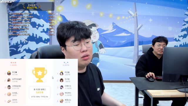 [캐치]봉준x메킴 mCK합니다 | SOOP VOD