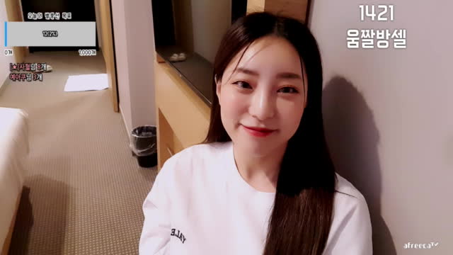 [클립] BJ이밍+에게 별풍선 121개 선물 | SOOP VOD