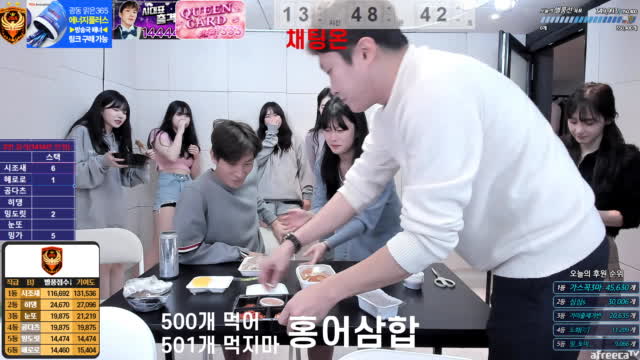 [클립]JSA)50시간 생일방송) 시청자가 골라주는 먹먹마 | SOOP VOD