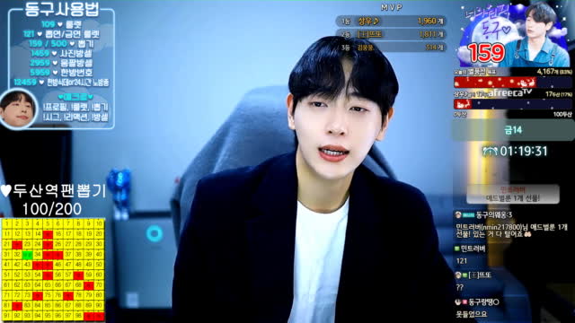 오늘도 금연룰렛에게 억까당하는 우리의 방장님 | SOOP VOD