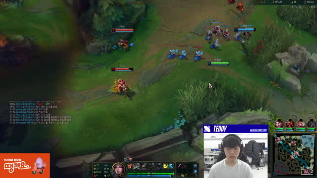 [클립]DRX 테디 아오! | SOOP VOD