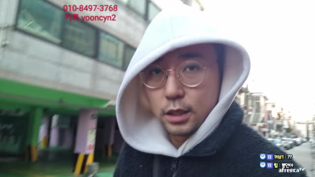 [클립]무료 급식소 오픈 아무나 오세요 메뉴:피자 / 부천 신흥로 96번길 42 | SOOP VOD