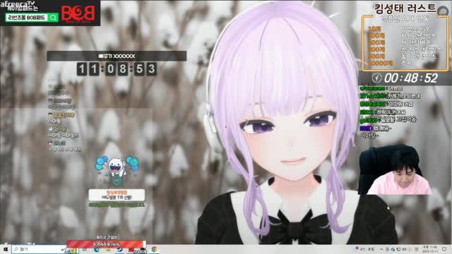 [클립]킴성태 러스트콘서트 -END- | SOOP VOD