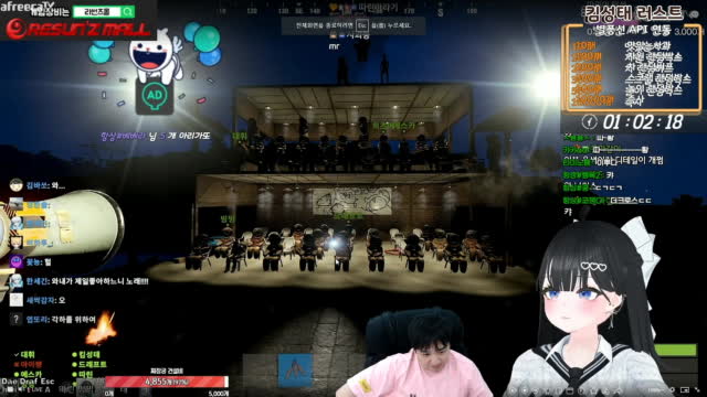 [클립]킴성태 러스트콘서트 -END- | SOOP VOD