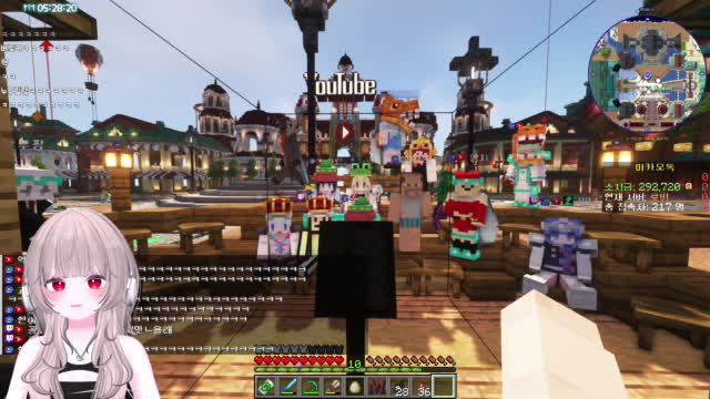 [마카오톡 버스킹]베베리 - ROKI(mikitoP) | SOOP VOD