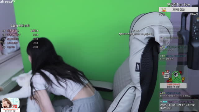 [캐치]공주 5인랭 | SOOP VOD