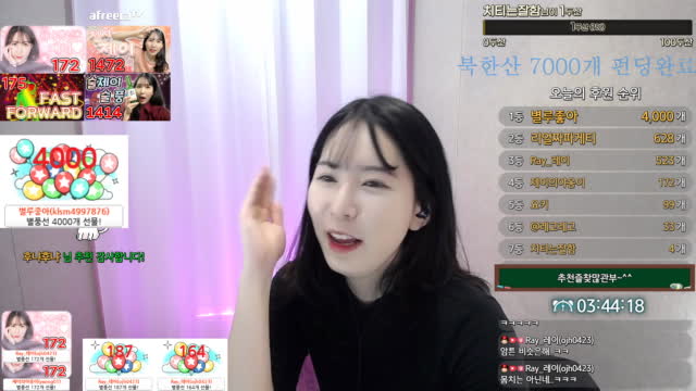 [클립] [AMC]제이에게 별풍선 172개 선물 | SOOP VOD