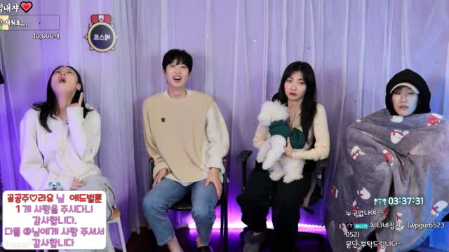 [클립] [AMC]치티에게 별풍선 172개 선물 | SOOP VOD