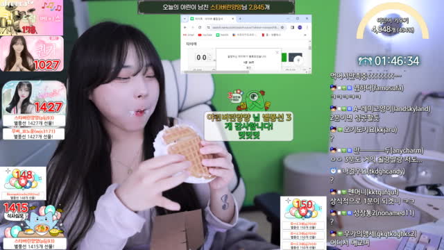 [클립][YB] 24시간..ㄴ ㅗ방종............. | SOOP VOD