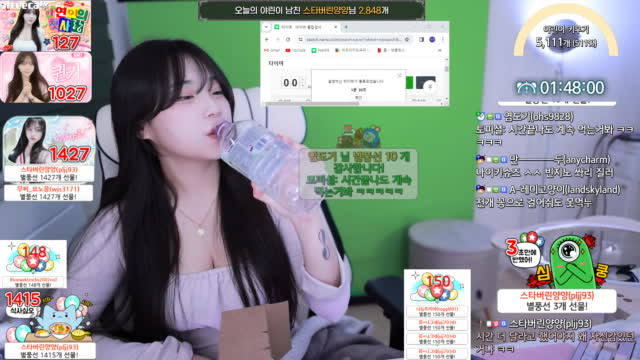 [클립][YB] 24시간..ㄴ ㅗ방종............. | SOOP VOD