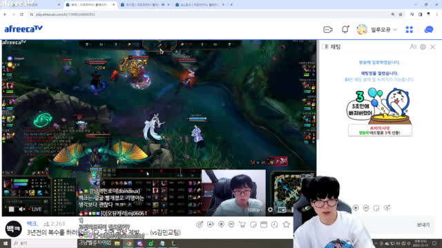 [클립]오뀨 비션보이즈VS DWG 바텀위주의시선 ALL | SOOP VOD