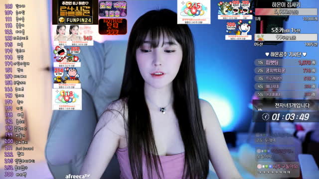 [클립][더케이]뉴시그 214 홀덥 ! 103간바레 40인치 골반 | SOOP VOD