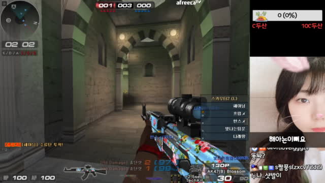 [클립]서든女]에보 융융 해아 ★킬룰렛맛집11 | SOOP VOD