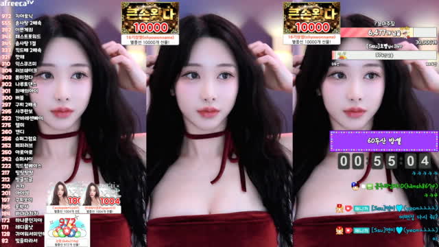 [클립] Ssu지아에게 별풍선 1004개 선물 | SOOP VOD